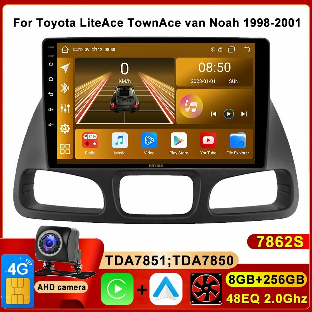 Штатная автомагнитола Toyota Town Ace Noah 1998-2001,8+256ГБ Wi-Fi и 4G RDS беспроводной carplay , Bluetooth, Кулер