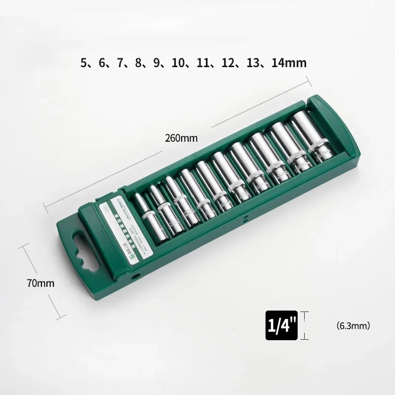 Набор Шестигранных Ключей Skeyo: 1/4, 3/8, 1/2 Дюйма, Короткие И Длинные Головки, Глубокие Торцевые Головки, Ключ Для Гайковерта