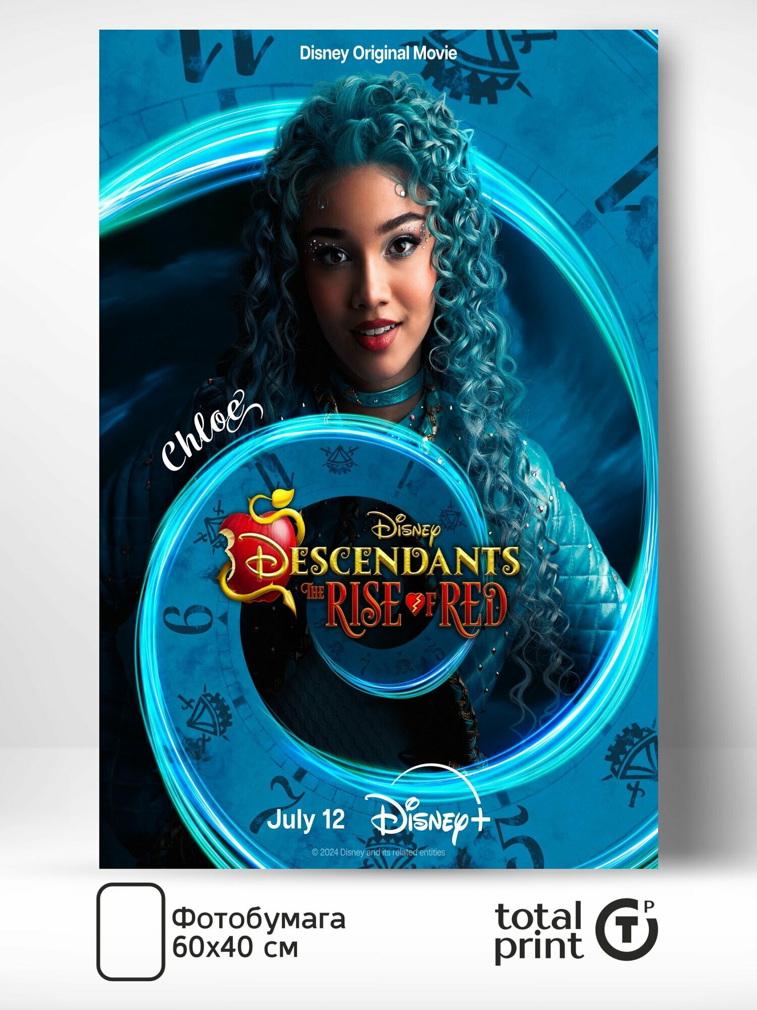 TotalPrint Постер для интерьера по фильму, 60х40см, Наследники: Возвышение Рэд