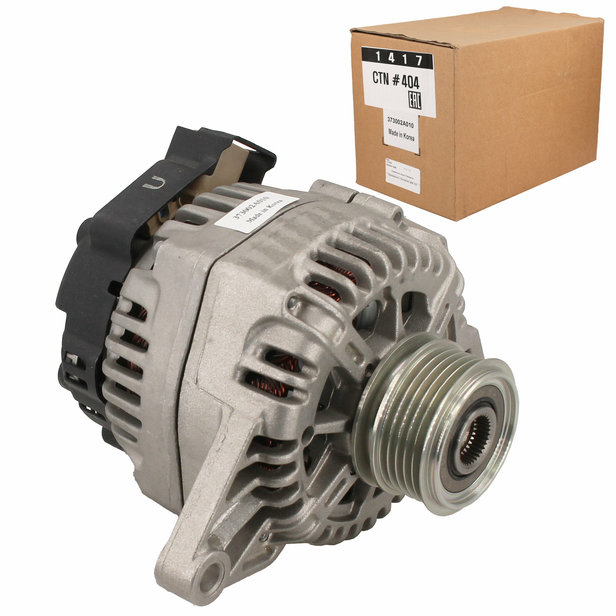 Генератор в сборе (80A, 12V) 373002A010 (Корея)