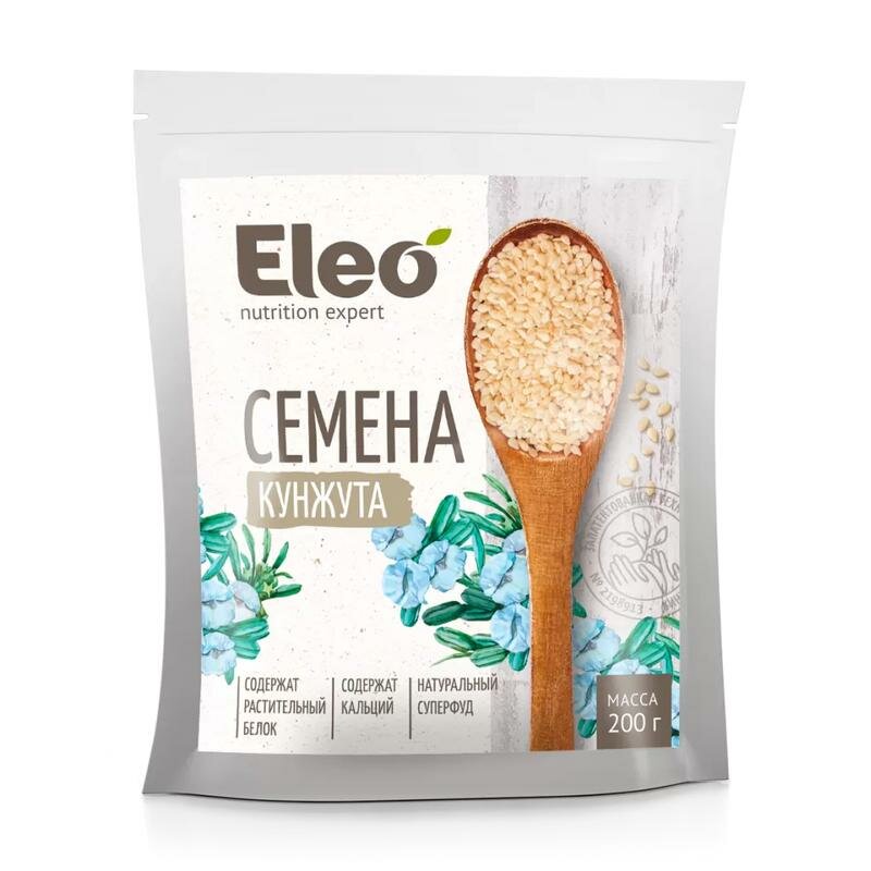 Кунжут белый ELEO, 200 г