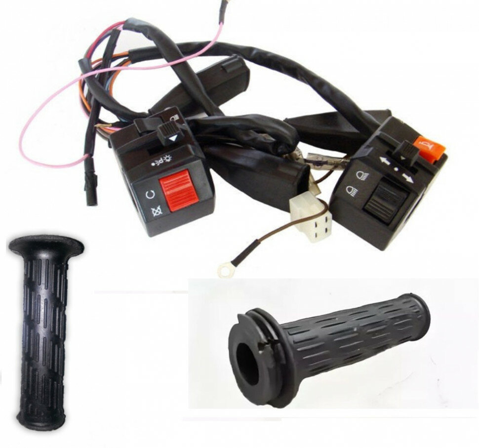 Пульты ИЖ, с ручками