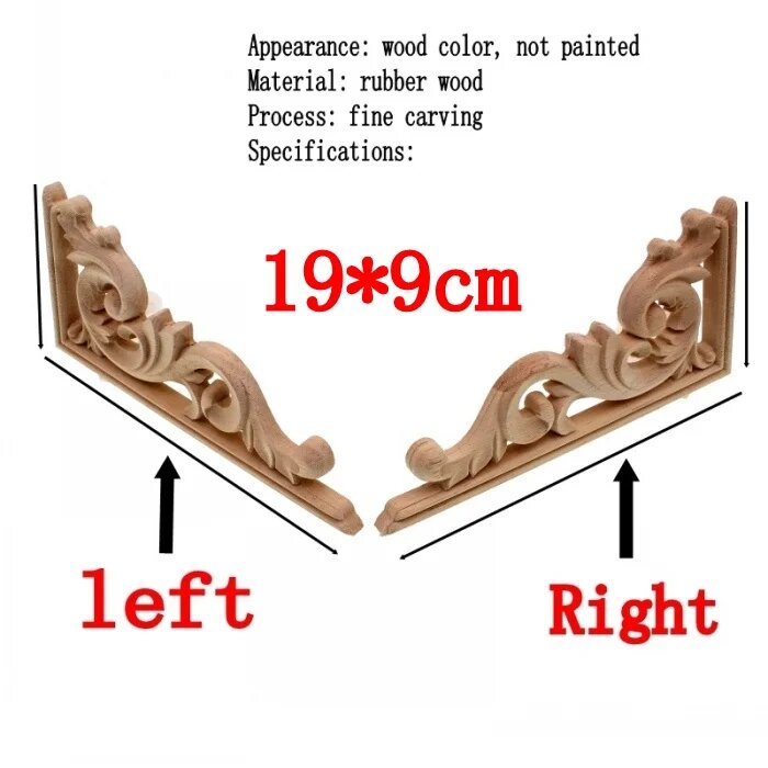 Деревянная аппликация 19x9cm, цветочный орнамент