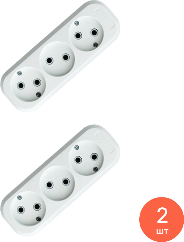 Блок розеток UNIVersal / Юниверсал 3 гнезда без заземляющих контактов АБС пластик, белый Е-203 / колодка электрическая для удлинителя (комплект из 2 шт)