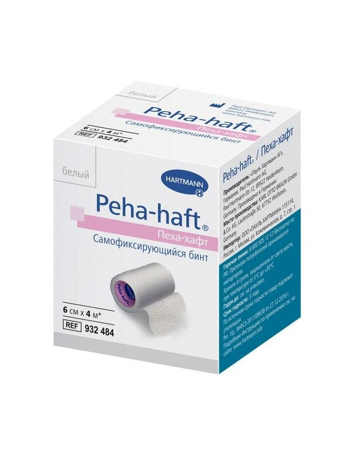 Peha-haft, бинт самофиксирующийся, белый, 4 м х 6 см, 1 шт.