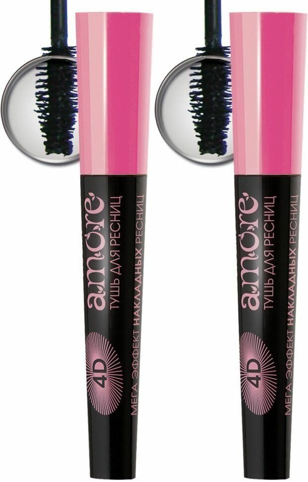 Белита Тушь для ресниц 4D мега эффект, 10 мл 2 шт/