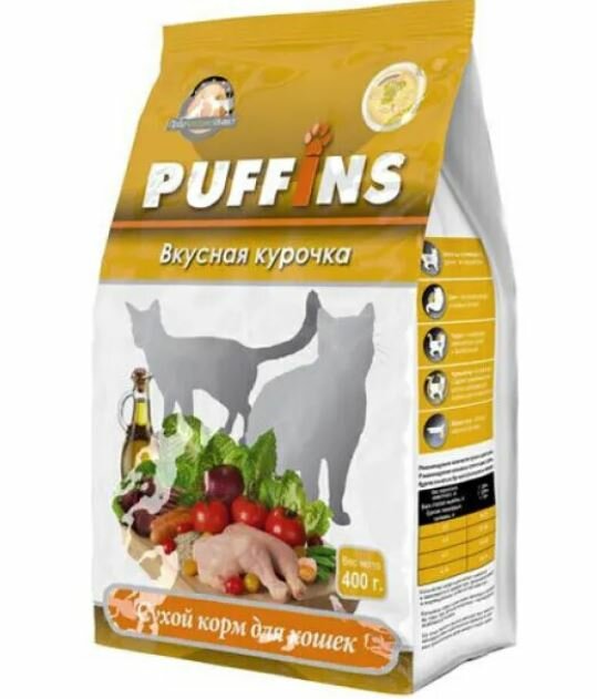 Puffins Сухой корм для кошек Вкусная курочка, 400г 0.4 кг