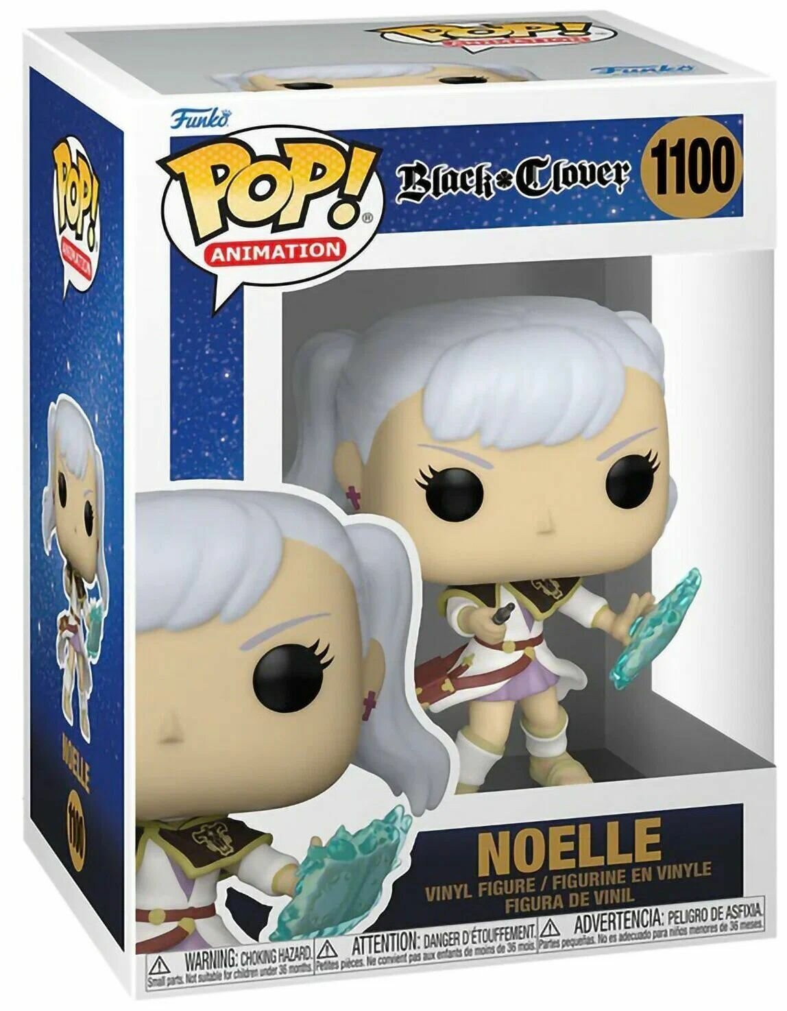 Фигурка Funko POP! Animation. Black Clover - Noelle (Ноэль Сильвер) 1100