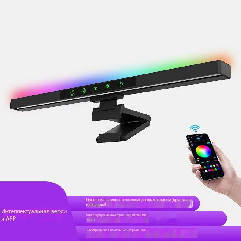 Светильник Ashley, пульт ДУ, режим ночника, арт-деко, 12Вт, черный