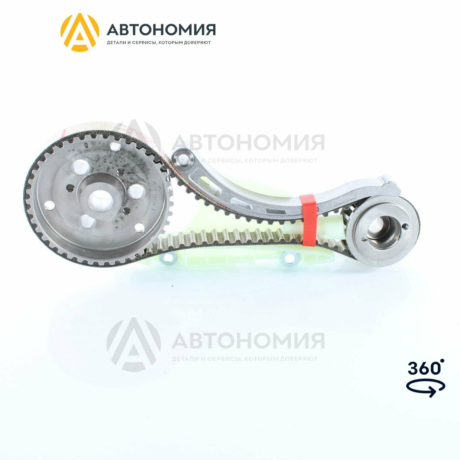 Ремень привода тнвд D18 (в кассете) Ford 1562244