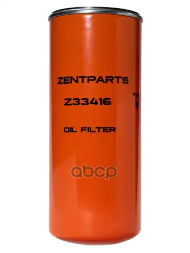 Фильтр масляный! гидрав. H260 D108 1 1/8-16 UN 2.5BAR переп.1BAR обрат LIEBHERR ZENTPARTS арт. Z33416