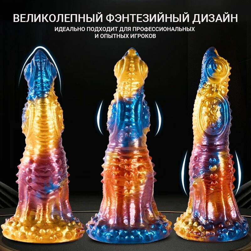 Фаллоимитатор — фото 1
