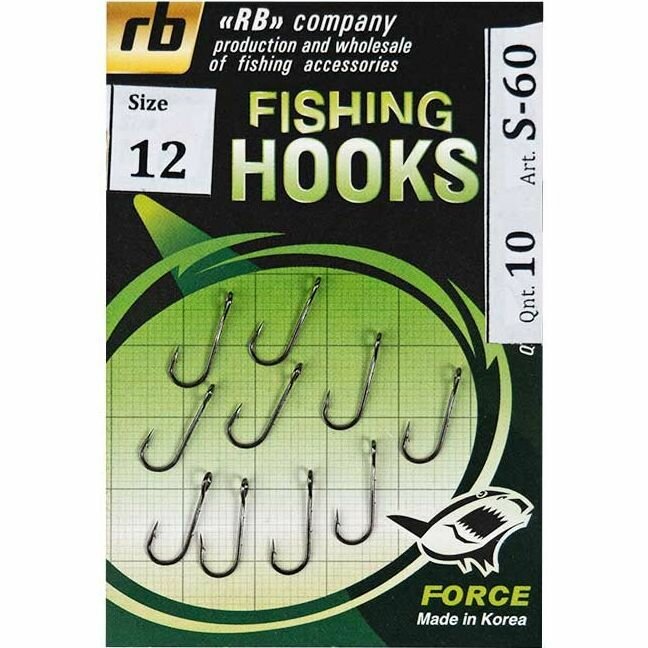 Крючки рыболовные Force S-60 №12 (10шт)
