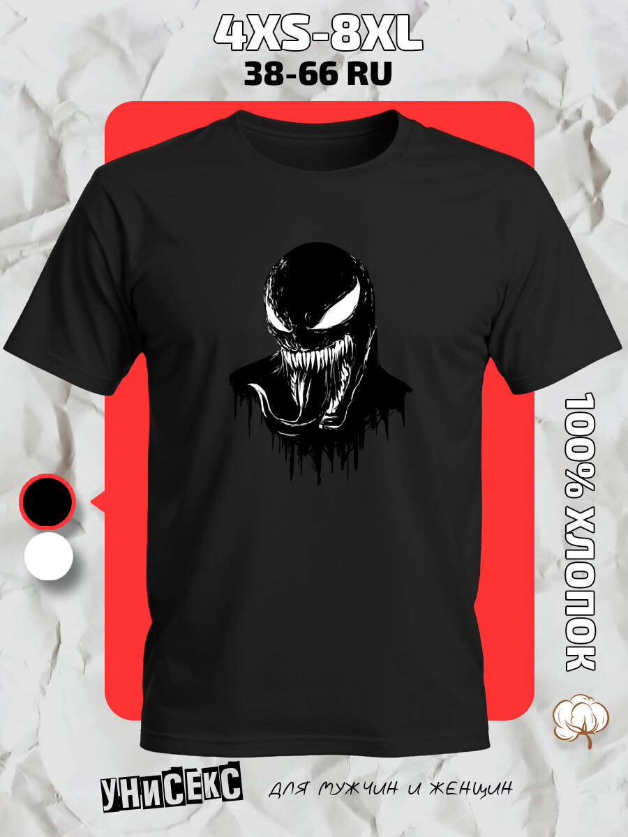 Футболка с принтом Веном Venom