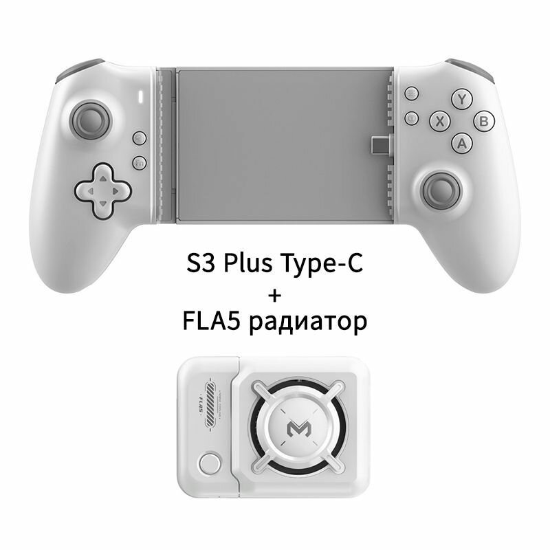 Мобильный геймпад MEMO S3 Plus Type-C и Bluetooth + FLA5 радиатор, игровой контроллер для телефона / смартфона Android, iPhone 15/16 серия