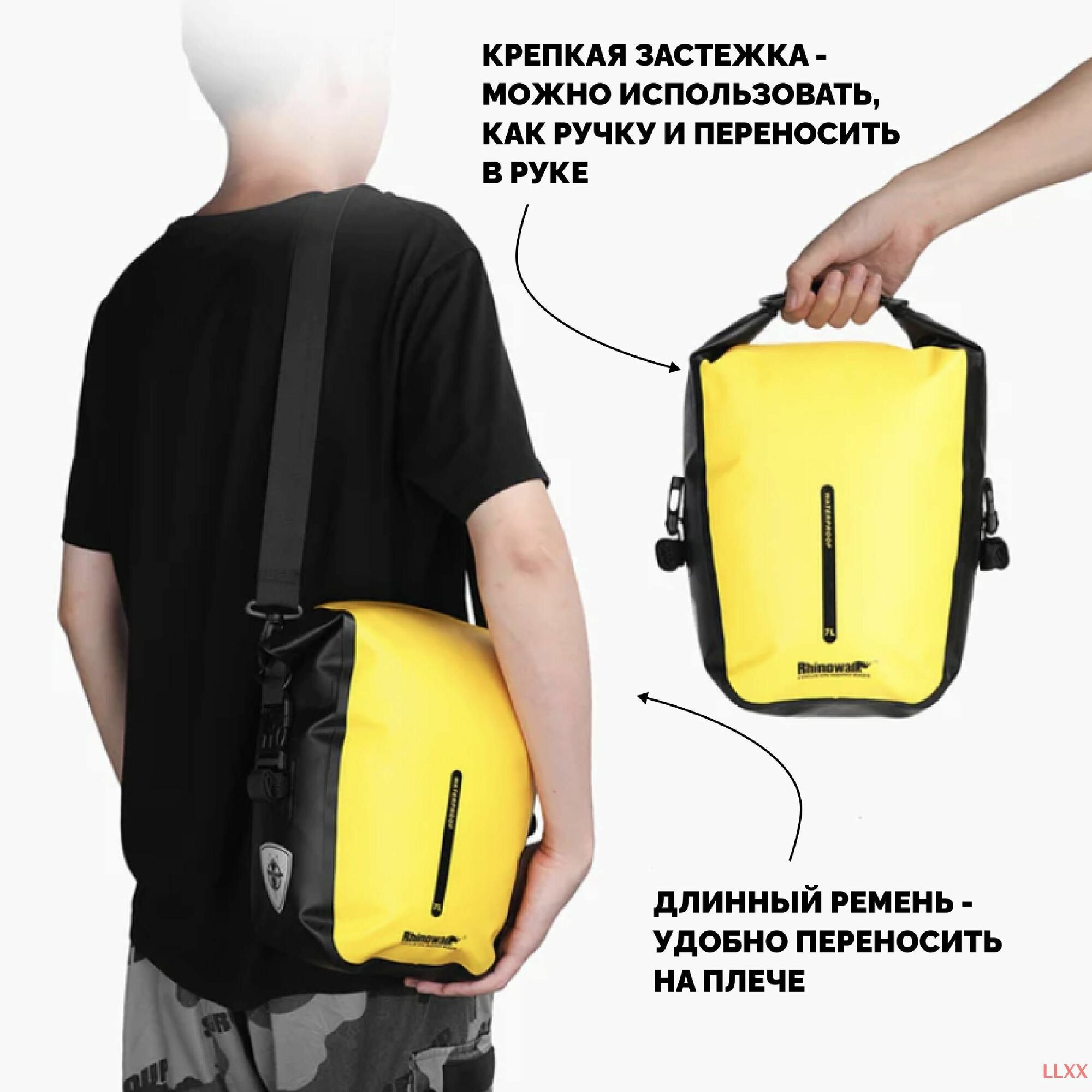 Велосумка — фото 1