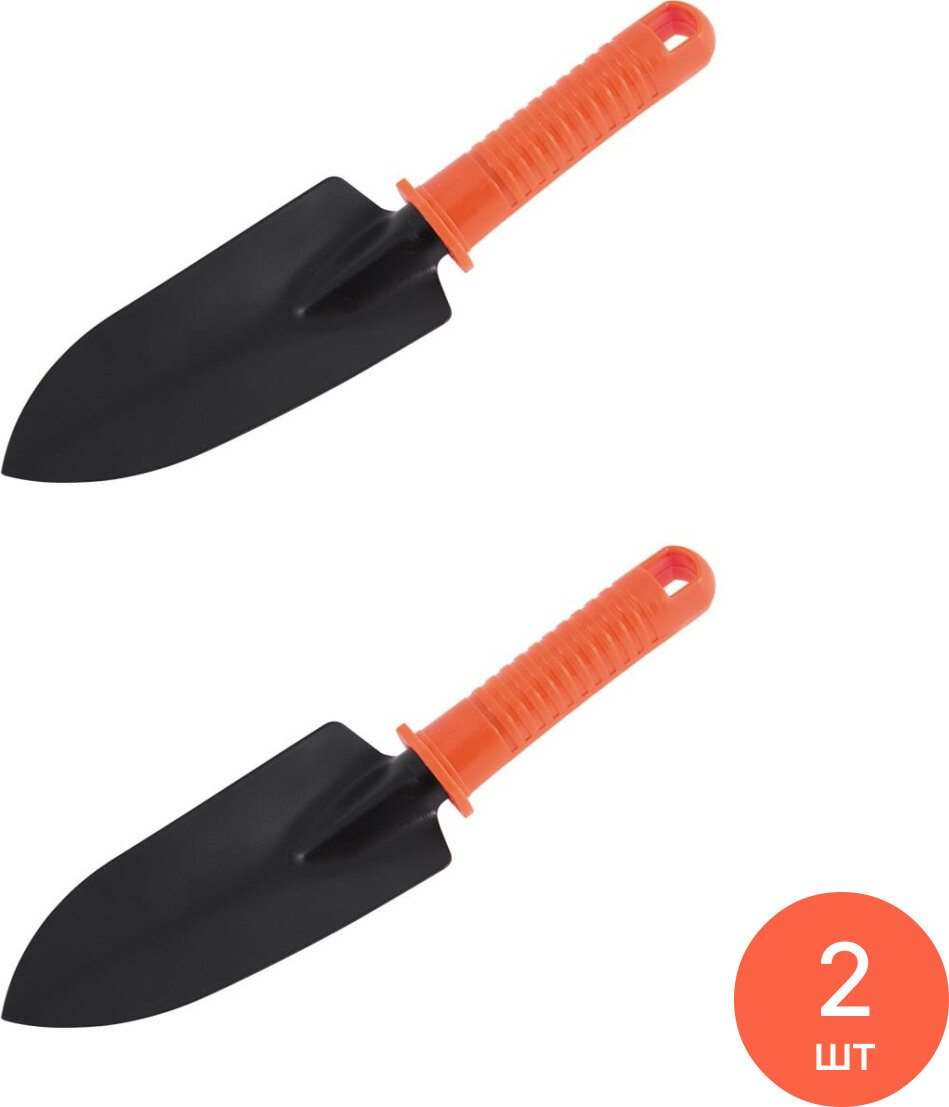 Совок PARK / Парк HG0388B посадочный, узкий, из стали и пластика, 260мм / садовый инструмент (комплект из 2 шт)