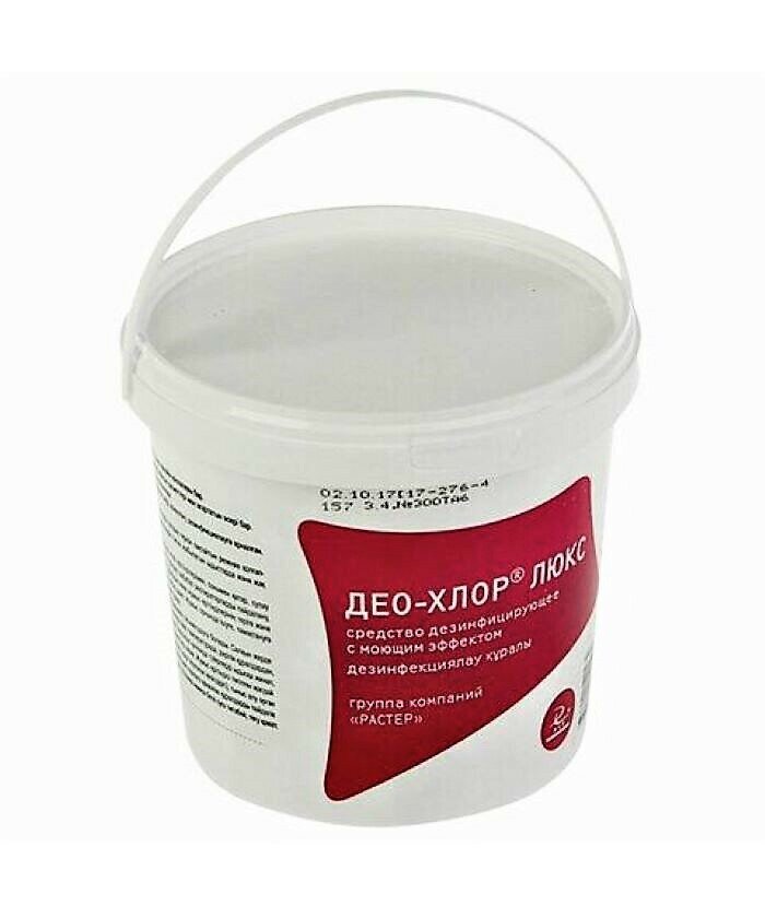 Дезинфицирующее средство Део-хлор люкс, 300 таблеток по 3,4 г