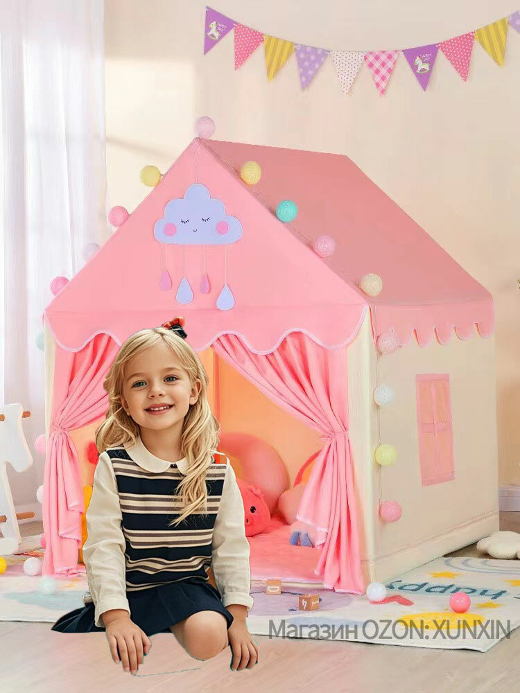 Палатка детская игровая, , детский домик, палатка для девочки Коттедж принцессы