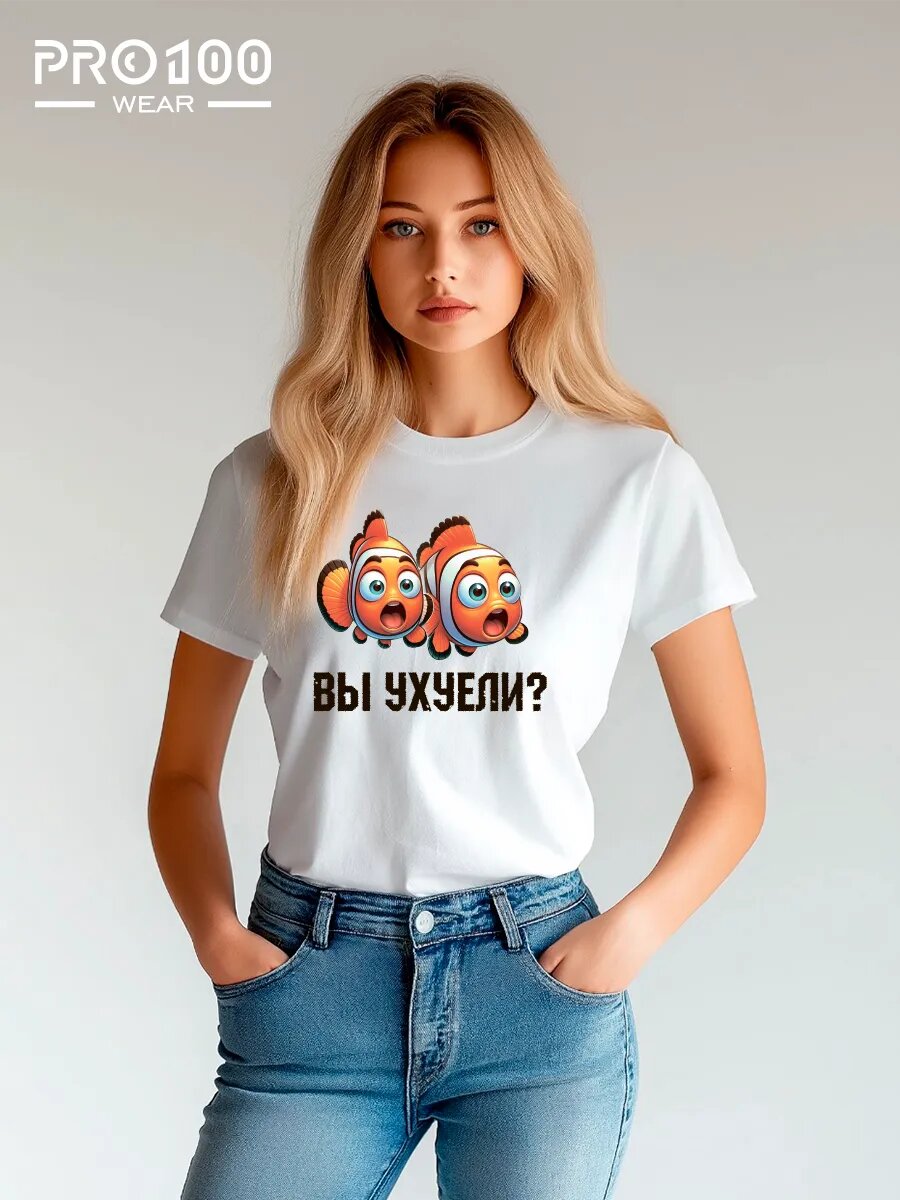 Футболка