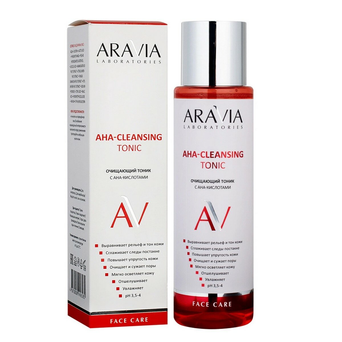Aravia Laboratories Очищающий тоник для лица с AHA-кислотами / AHA-Cleansing Tonic, 250 мл