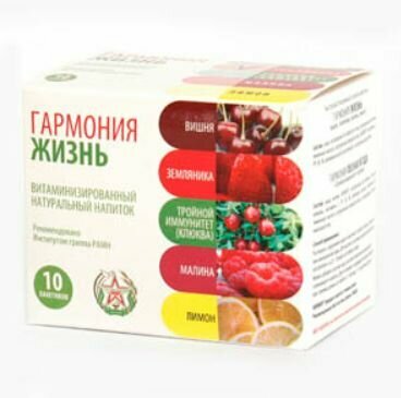 Диабетический растворимый напиток гармония жизнь малина, 10 пакетиков по 20 гр