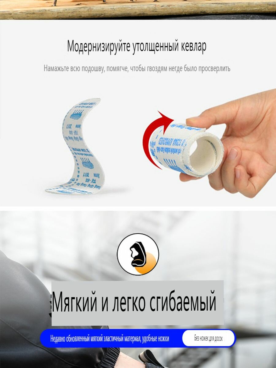 Ботинки рабочие — фото 1