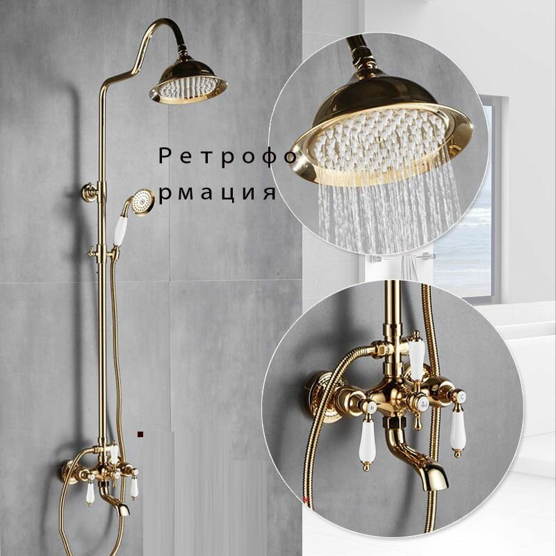 Ретротелефонный Смеситель для душа, латунь, керамика, глянцевое покрытие