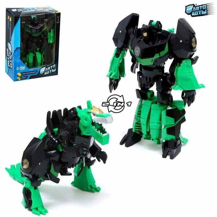 Робот-трансформер "Динобот", от 3 лет, пластик, 2 формы трансформации