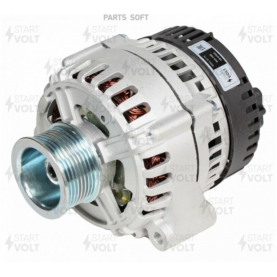 Генератор 80А от официального дистрибьютора, STARTVOLT, артикул LG0703