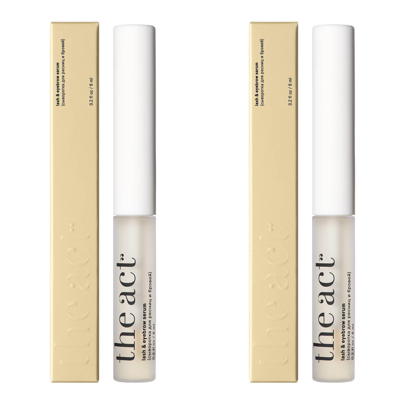 Сыворотка для ресниц и бровей The Act, активация роста, 6 мл, 2 штуки