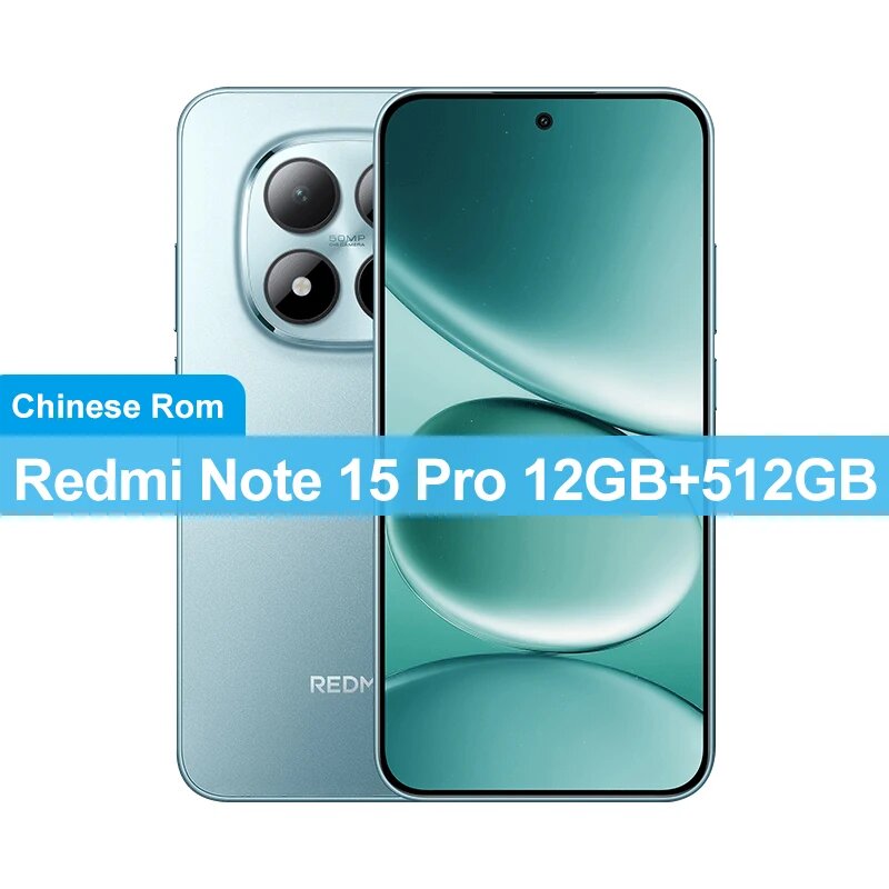 Смартфон Xiaomi Redmi Note 15 Pro, 12/512ГБ, china