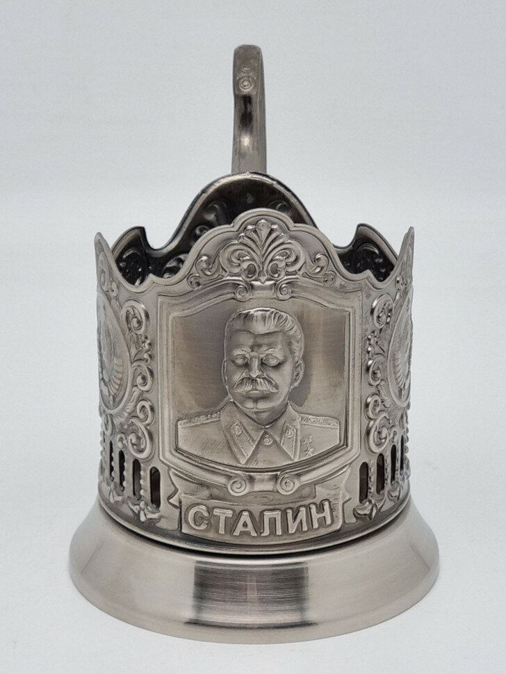 Подстаканник "Сталин"