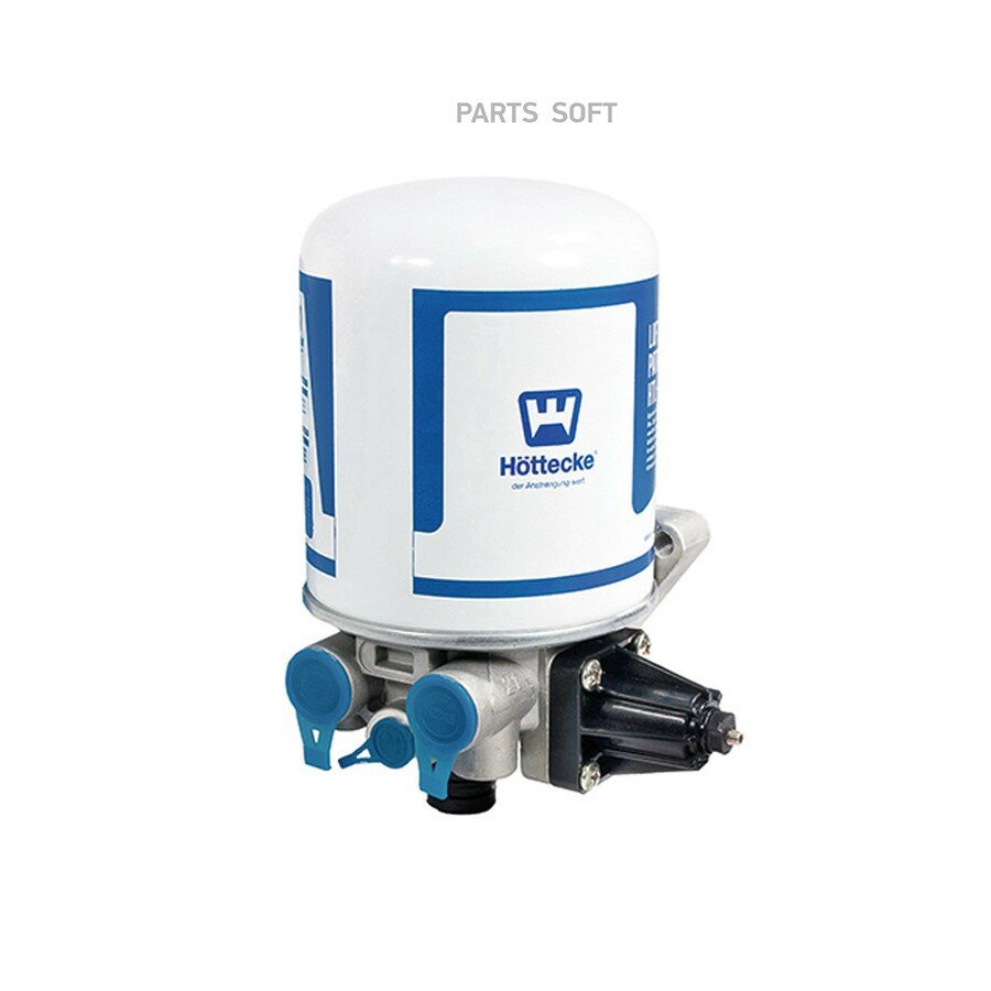 Осушитель кондиционера от официального дистрибьютора, HOTTECKE, артикул HTLT250161020