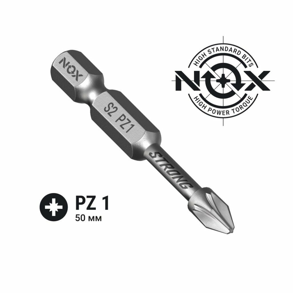 Набор бит Nox Strong torsion Pz1 50 мм, 2 штуки, для шуруповерта, Китай