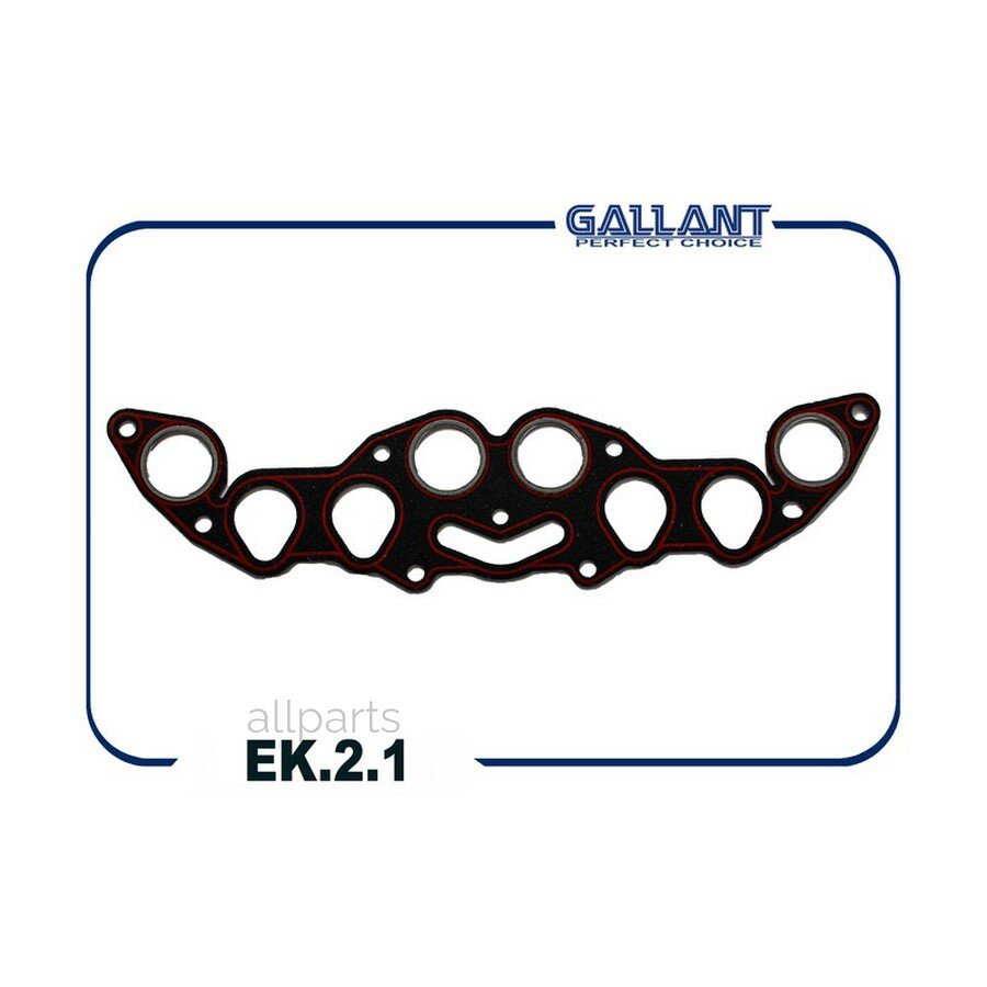 GALLANT EK.2.1 Прокладка коллектора ВАЗ 21230 21074, 21214, 2123 GALLANT EK.2.1