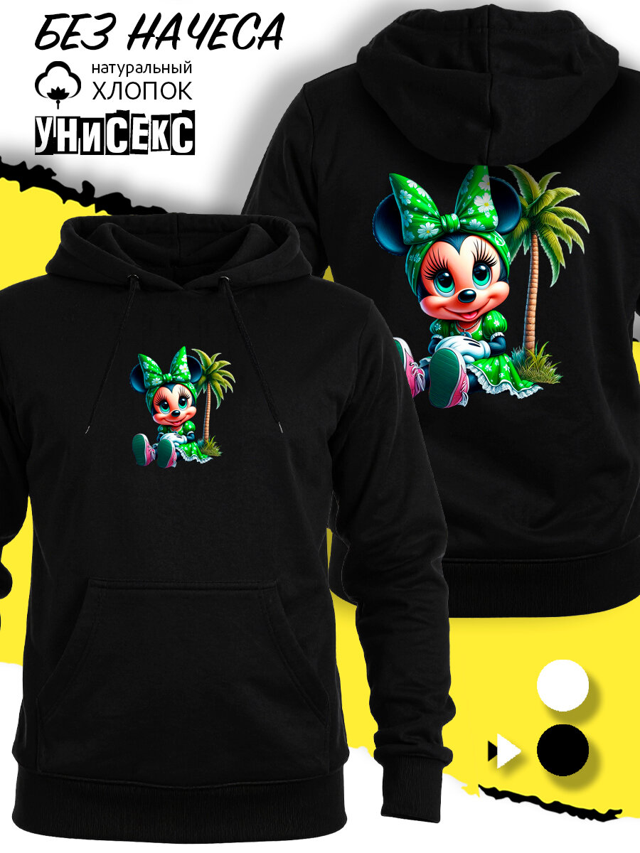 Худи Толстовка свитшот Минни Маус Minnie Mouse отпуск