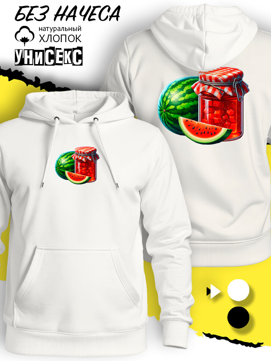 Худи SMAIL-P Толстовка свитшот с арбузом