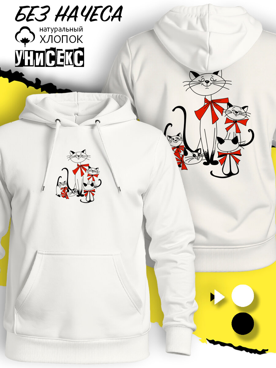 Худи Толстовка свитшот с кошками