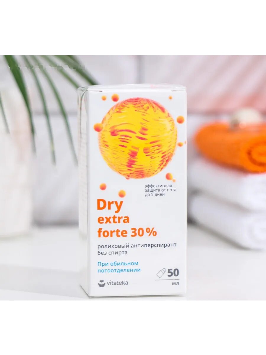 Драй драй forte ролик от обильного потоотделения 30%, 50 мл