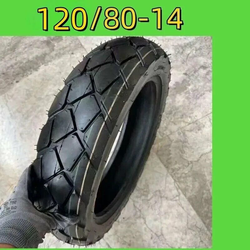 WY-BSO SS Мотошины 120/80 R14