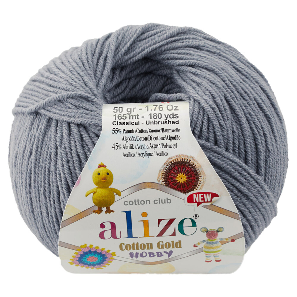 Пряжа для вязания Alize Cotton gold hobby new 87 угольно-серый 50 гр/165 м 55% хлопок, 45% акрил