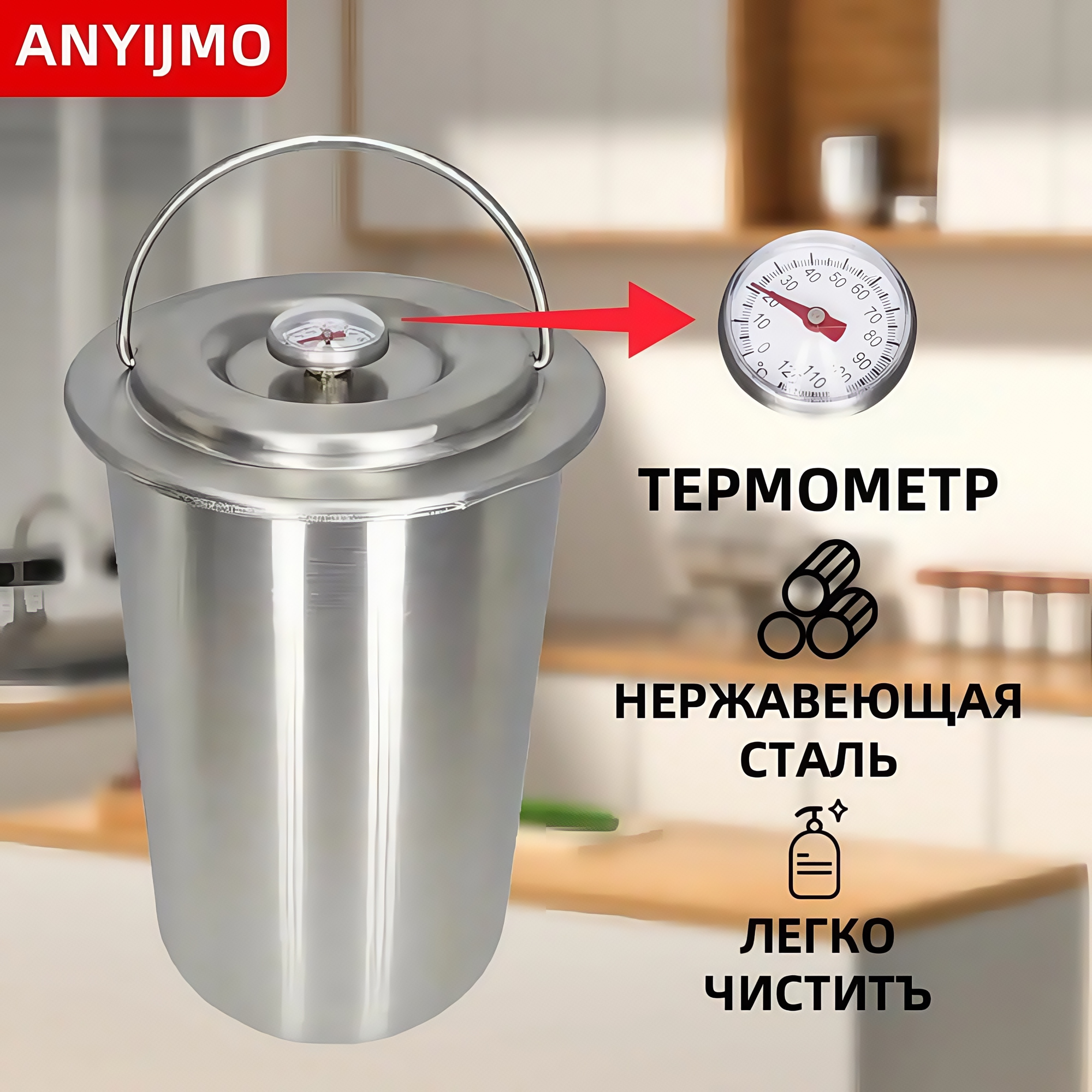 Сосисочница, нержавеющая сталь, многофункциональная, 17 см x 11 см