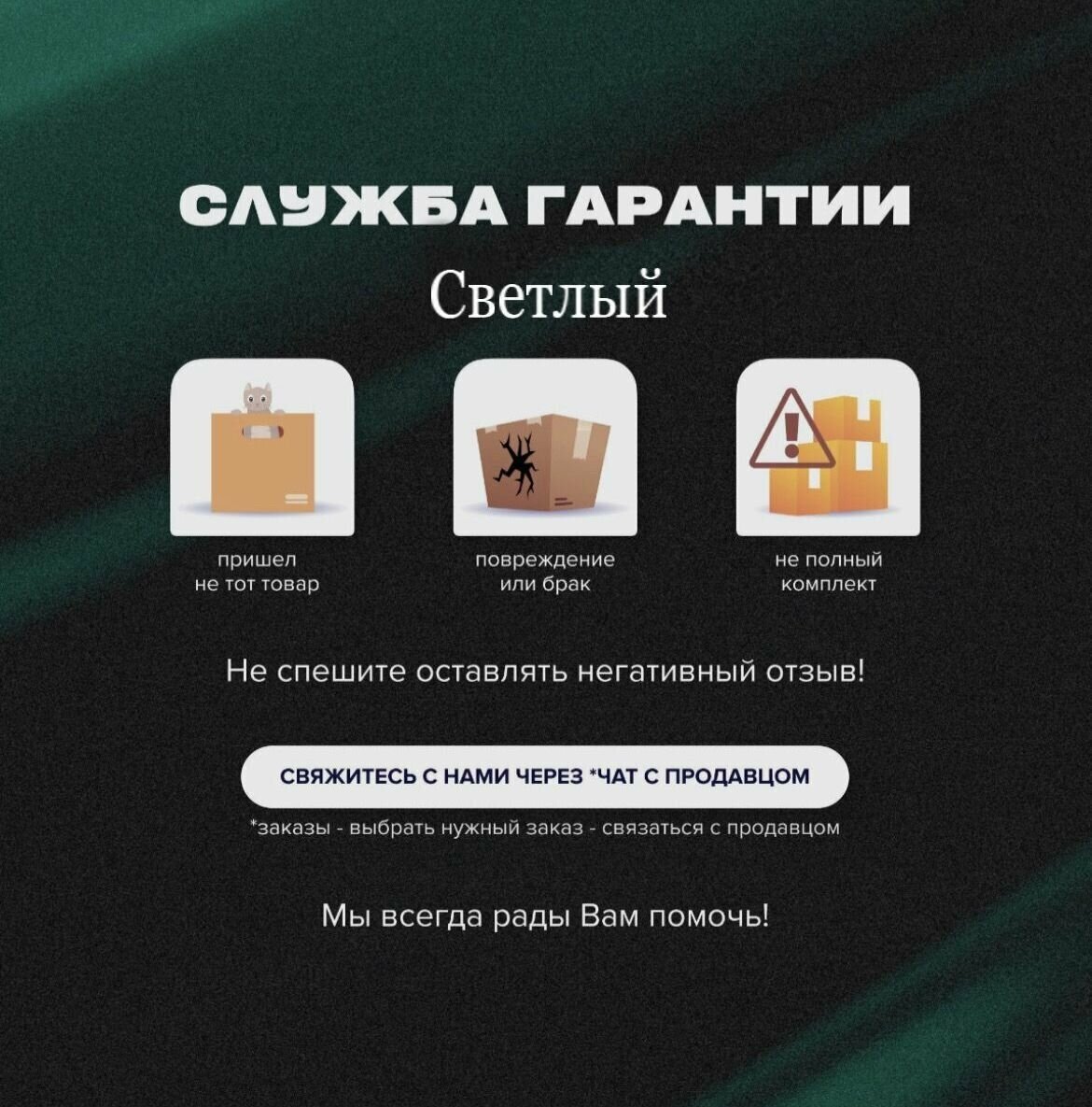 Лампа настольная/Светильник прикроватный Bauhaus + адаптер на евро вилку (Ростест)