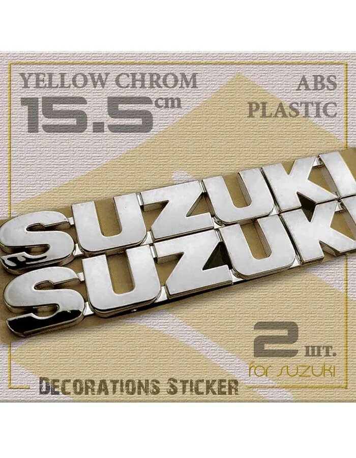 Шильдик наклейка на бак мотоцикла Suzuki объемная, 2 шт.