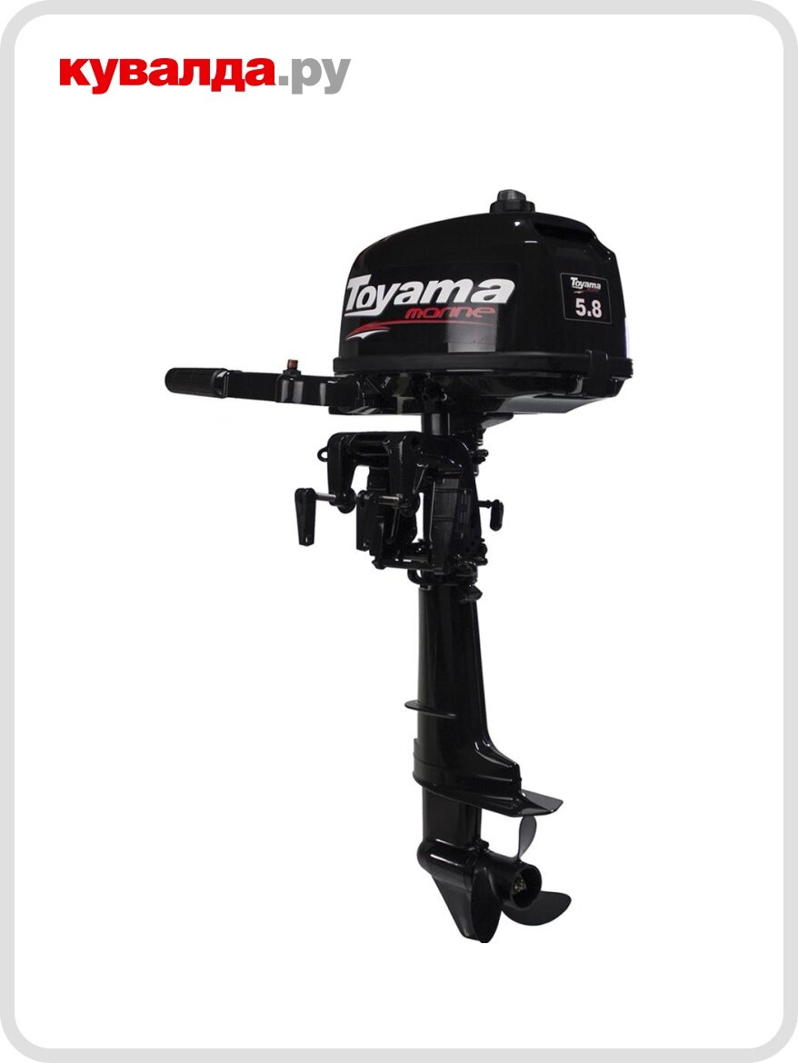 Лодочный мотор Toyama T 5.8BMS (2-тактный) подвесной