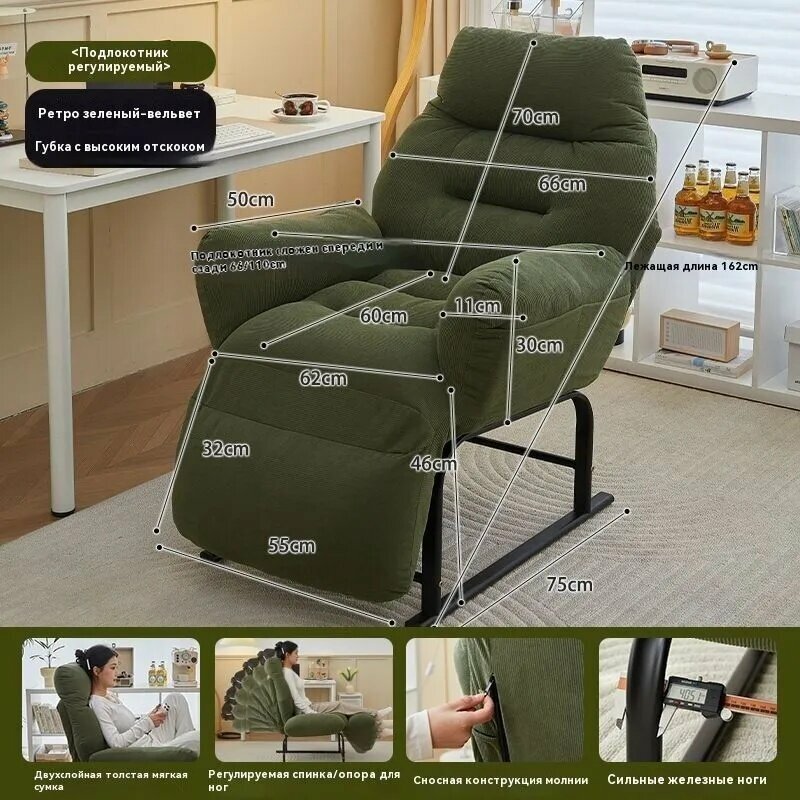 Каркас для кресла , 1 шт, 62х60х94 см