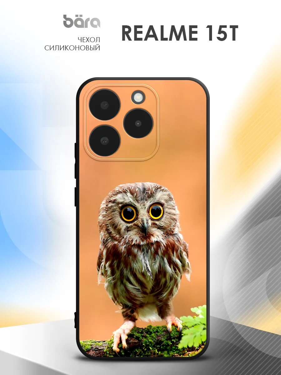 Чехол на Realme 15T/ Реалми 15Т накладка, защитный, матовый, черный с рисунком