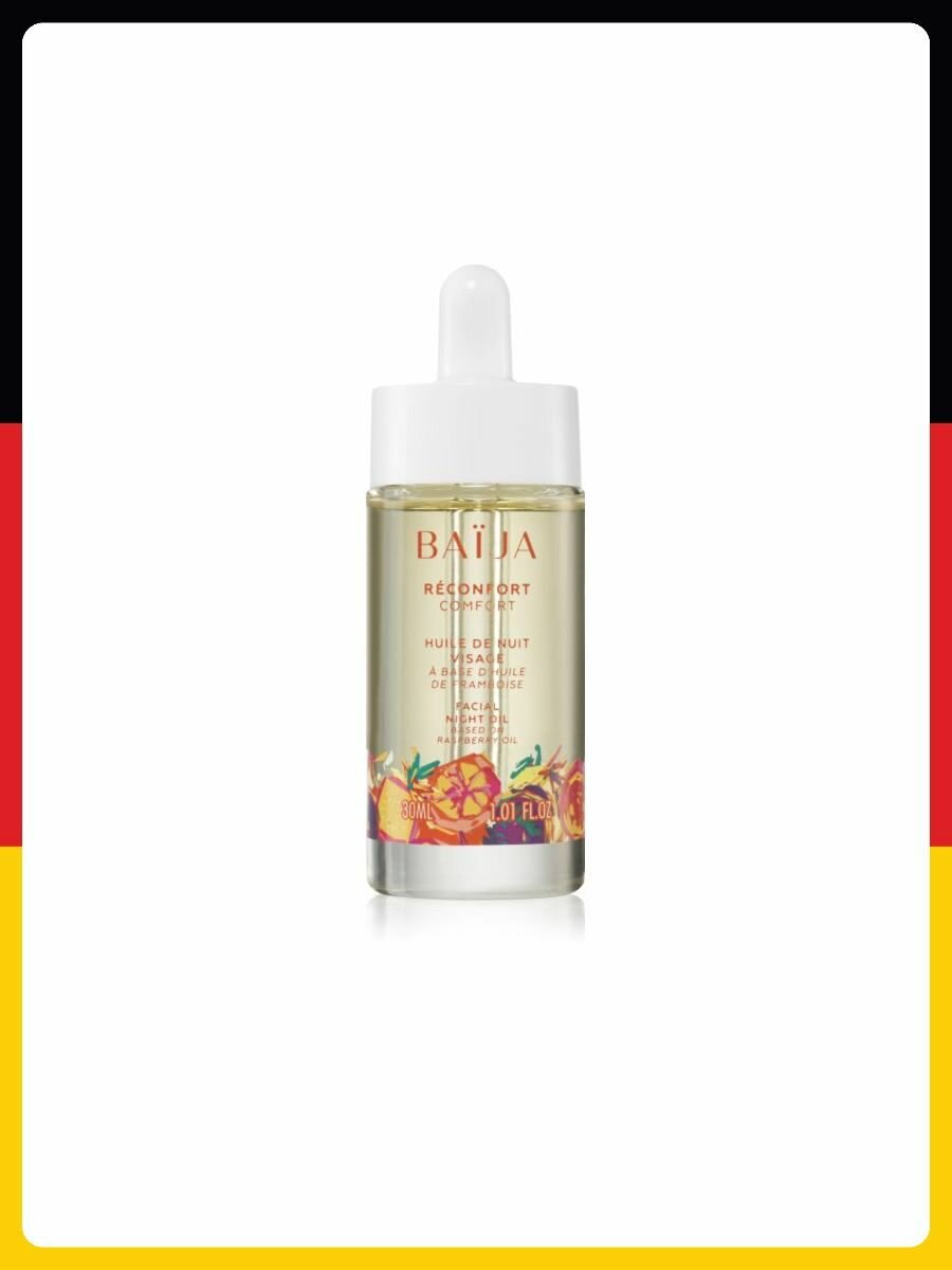Масло косметическое BAIJA Comfort Night Skin Oil, 30 мл