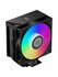 Кулер для процессора RT500 Digital ARGB BK